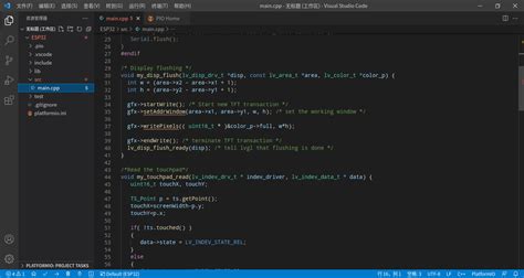 about lvgl use · issue 78 · moononournation arduino gfx · github
