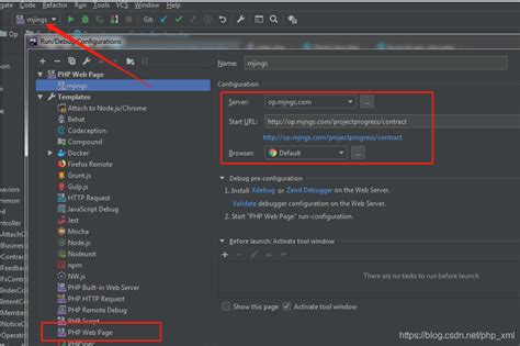 php开发最强大的ide编辑的phpstorm 2020 2配置xdebug调试 phptools 2020 xdebug csdn博客