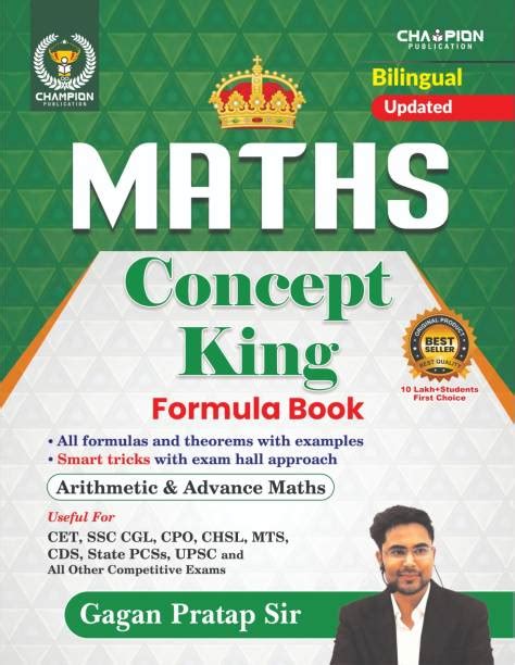 Ssc Exam Books Buy Ssc Exam Books Online At Best Prices Indias Largest Books Store