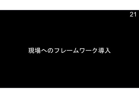 Aws Well Architected Frameworkseminaroverview Pdf Cloud Computing