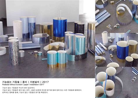 Interview Jeongsoo Lim Itsliquid