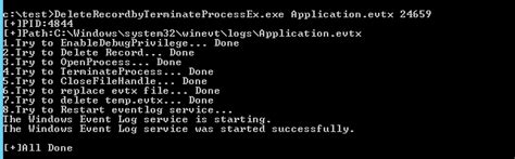 Windows Xml Event Log Evtx单条日志清除（三）——通过解除文件占用删除当前系统单条日志记录