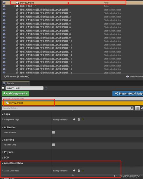 ue4 bim替换材质处理流程 ue4里面有没有那种批量替换材质的方法 csdn博客