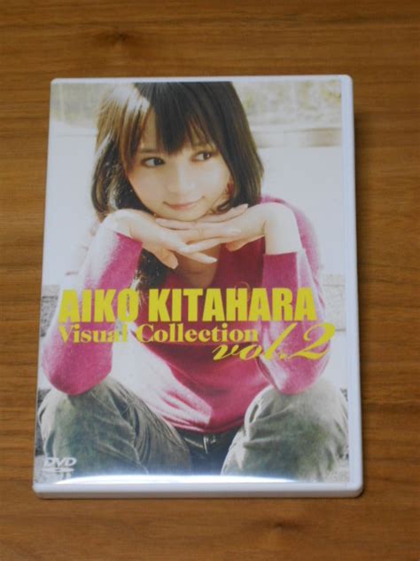 【目立った傷や汚れなし】【美品】北原愛子 AIKO KITAHARA Visual Collection Vol.2 [DVD]の落札情報詳細 - Yahoo!オークション落札価格検索 オークフリー