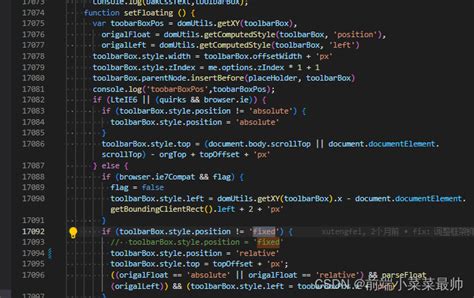 解决模拟框中 Ueditor富文本编辑器操作栏会漂浮到页面顶部问题ueditor 容器置顶 Csdn博客
