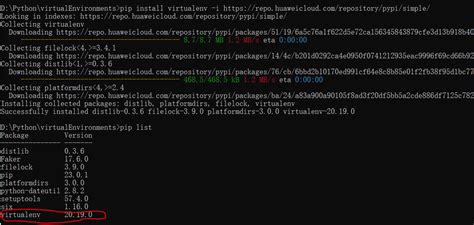 python虚拟环境 liqiju 博客园