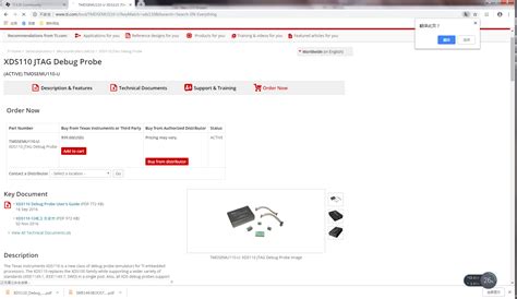 Does Xds110 Jtag Debug Probe Support Mmw Chip Download Program Or