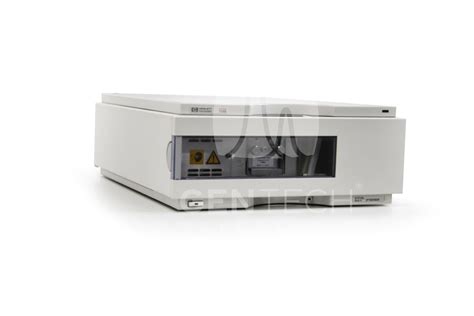 Agilent Variable Wavelength Detector VWD Labs Arena