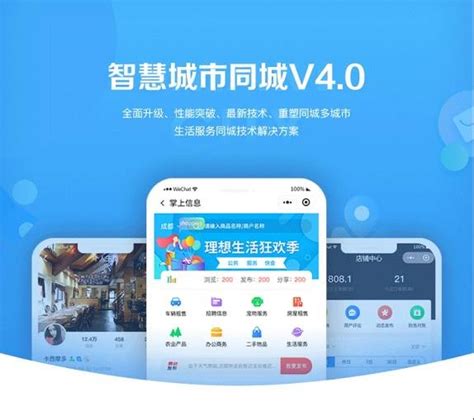 壹锋源码 Pbootcms模板eyoucms模版小程序源码网站源码免费源码资源 壹锋源码 Pbootcms模板eyoucms模版小程序源码网站源码免费源码资源