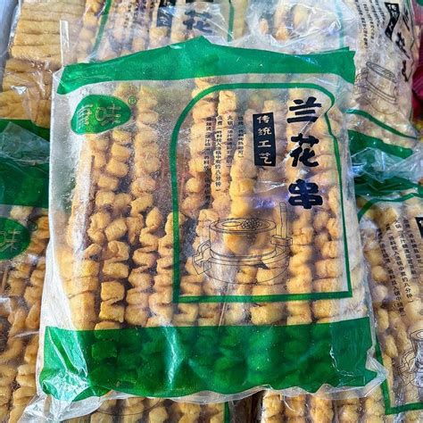 តៅហ៊ូចង្កាក់ 20ចង្កាក់ កញ្ចប់