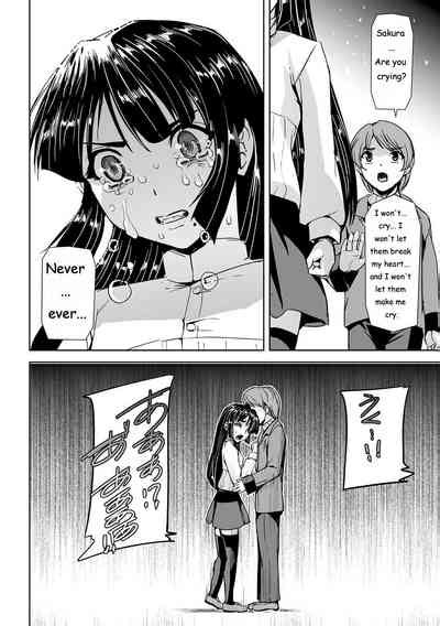 Torawareta Bishoujo Sousakan Kamishiro Sakura The Comic Ch 1 Nhentai Hentai Doujinshi And Manga