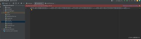 决策树 信息增益决策树信息增益 Csdn博客