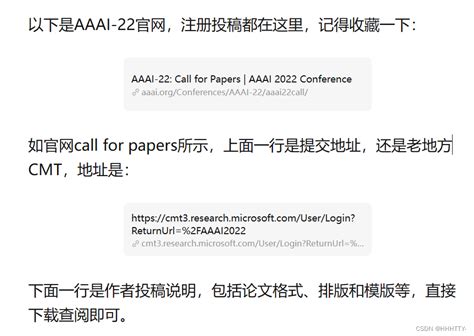 Aaai2024 The Thirty Eighth Conference On Artificial Intelligence