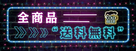 株式会社upstart