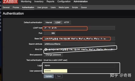 ad域同步其他ldap账号 zabbix 集成 ldap csdn博客
