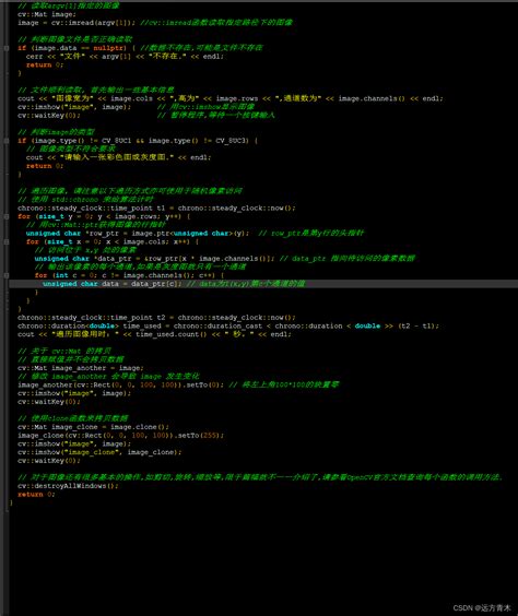 Opencv基本操作 Csdn博客