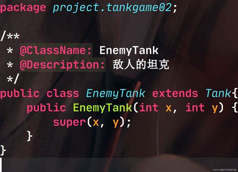 Java初学笔记21 【java绘图坐标体系、像素、graphics 类、java事件处理机制、坦克项目02部分代码】java Graphics 坐标 Csdn博客