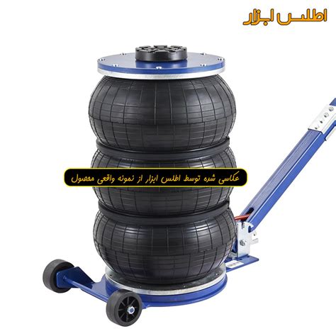 جک بادی تعمیرگاهی اطلس ابزار