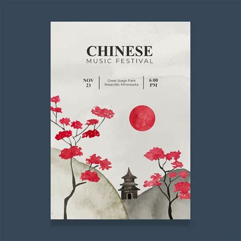 Chinese Culture Poster Images Free Download On Freepik