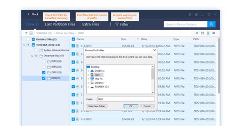Android Data Recovery How To Recover Lost Files Photos On Phone
