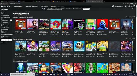 Как Создать Свой Приватный Сервер В Роблокс Youtube