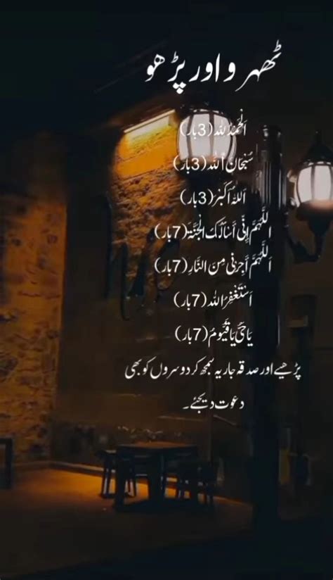 Abdul Ahad Javed Posted On Linkedin