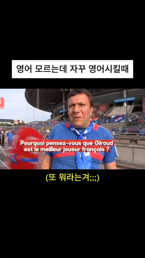 킴치빵 프랑스 명작 영화 쉘부르의 우산으로 보는 프랑스 전통 Galette Des Rois걀레뜨 데 루아의 계절이 돌아왔어요 🎉 매 해 성현절 L