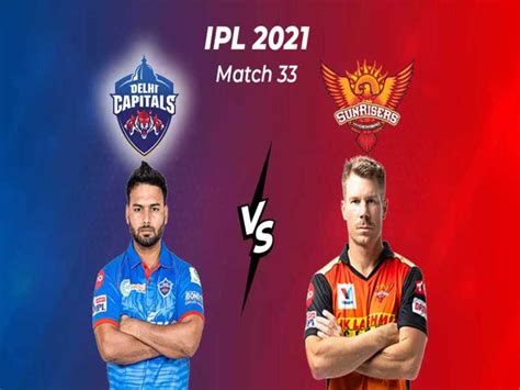 Cricket Ipl Score Axycube Solutions Pvt Ltd