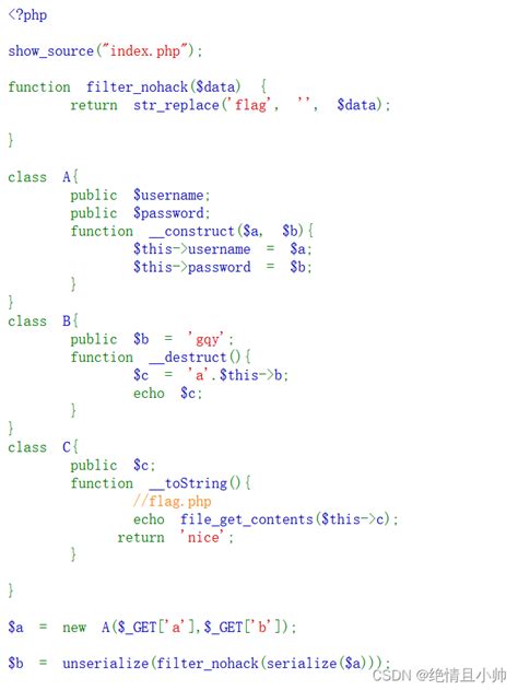 字符串逃逸（减少） Csdn博客