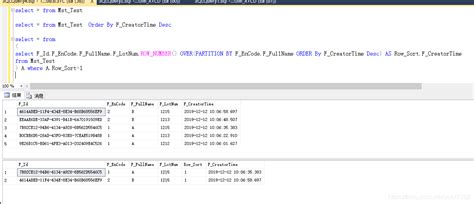 Sql Server取分组后的每组的第一条数据sql Server 合并排序每种类型的第一个 Csdn博客