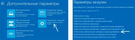 Unable To Install Kerio Vpn Client On Windows 8 2012 Error 28201 Blog Of 5house