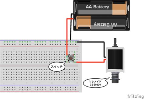 ソレノイドをarduinoで制御しよう 【本編】 メカパラ