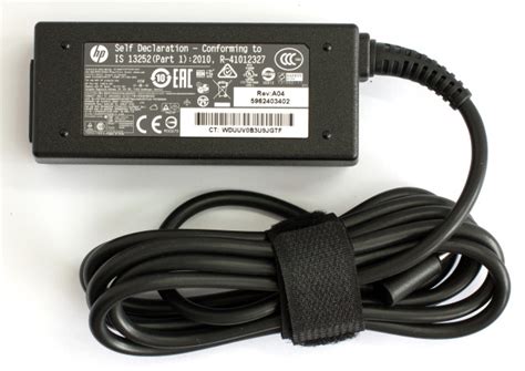 HP ProBook 440 G3 Review One Of The Best Budget Business Solutions Currently On The Market