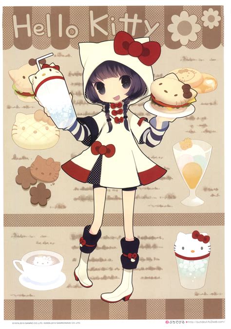 Hello Kitty Anime Version