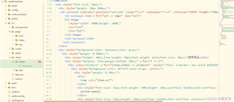 Vueelement简单实现商城网站首页,模仿电商商城element Ui 商城 Csdn博客 Vueelement简单实现商城网站首页,模仿电商商城element Ui 商城 Csdn博客