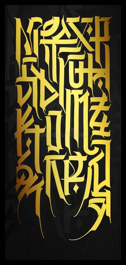 Random Letters Abstract Hand Drawn Brush Line Concept Gold Design