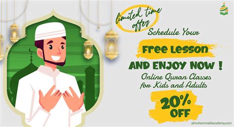 Types Of Madd In Tajweed With Simple Examples Almuhammadi Academy Types Of Madd In Tajweed With Simple Examples Almuhammadi Academy