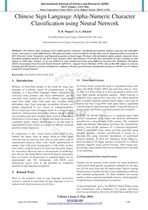 Pdf Chinese Sign Language Alpha Numeric Character · Chinese Sign