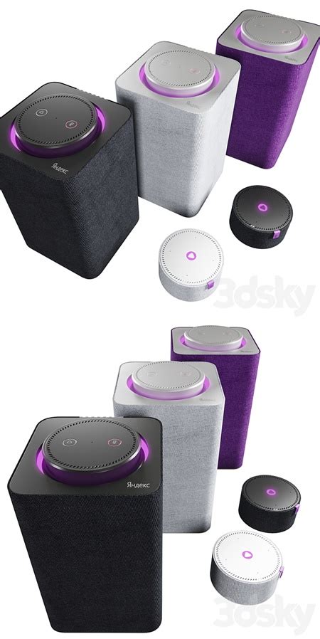 Yandex station » Daz3D and Poses stuffs download free - Discussion ...