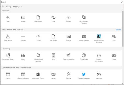 Sharepoint Framework Manifestjson