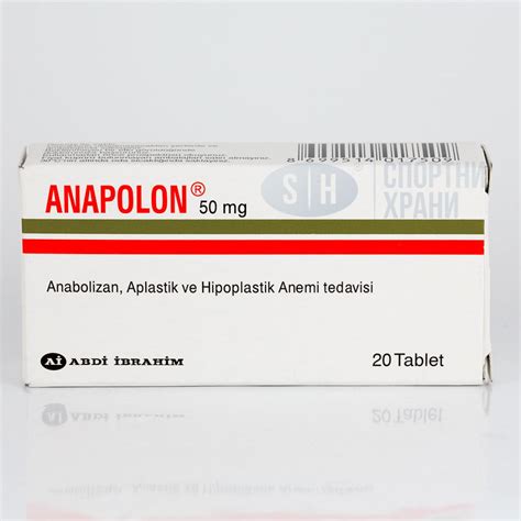 Anapolon 50мг (Abdi Ibrahim) – Турски Анаполон - SH Спортни Храни