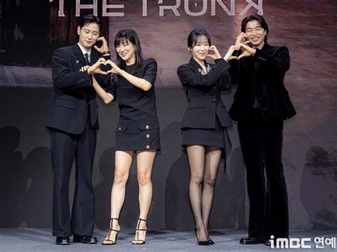 [포토] 조이건 정윤하 서현진 공유 분위기 훈훈