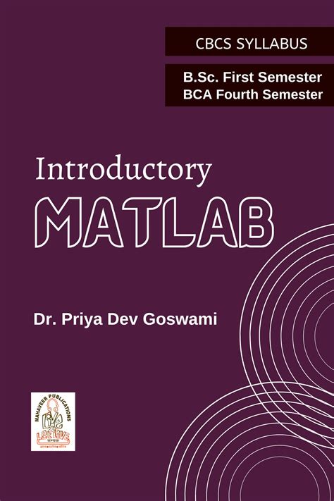 Buy Introductory Matlab Book Online At Low Prices In India Introductory Matlab Reviews