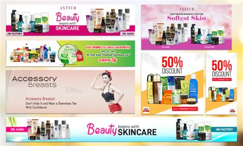 Create Animated Gif Banner Ads By Rozario225 Fiverr