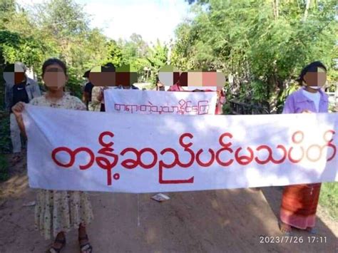 တန့်ဆည် သပိတ်စစ်ကြောင်းက စစ်အာဏာရှင် တော်လှန်ရေး ချီတက် ဆန္ဒပြ Khit