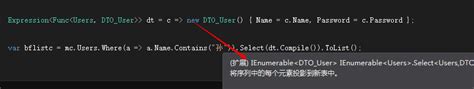 Entity Framework 动态构造select表达式entity Framework Select Csdn博客