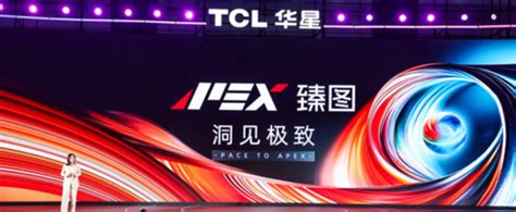 爱搞机 专业数码评测工作室