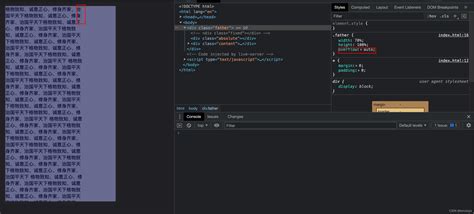 【css】对话框 禁止弹框 对话框蒙层下方内容滚动 el dialog 弹窗怎么禁止弹窗下面的不能滚动 csdn博客