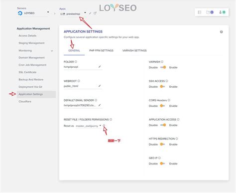 prestashop安装教程【2022】 prestashop管理员在数据库那个表 csdn博客