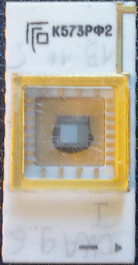 20 The Cpu Shack Museum